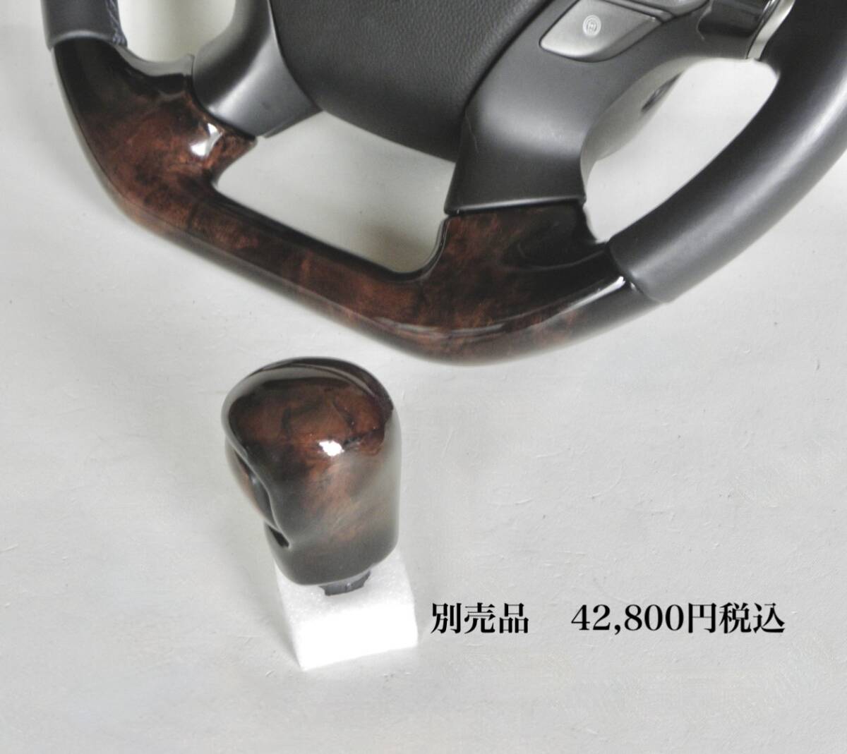 Yahoo!オークション - 新品 在庫・即納品 日産 HY51 Y51 フーガ シーマ...