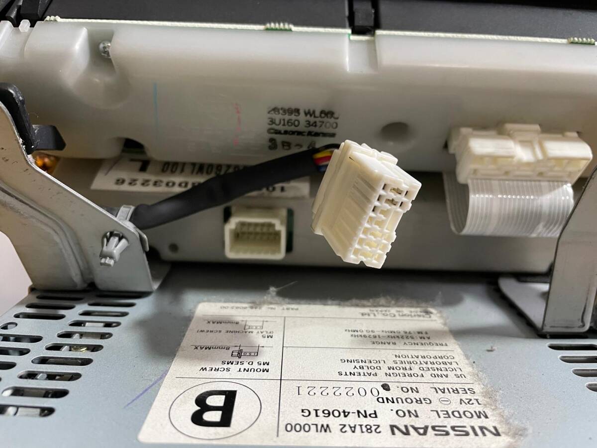 Yahoo!オークション - エルグランド E51 センターパネル HD-440 佐川10...