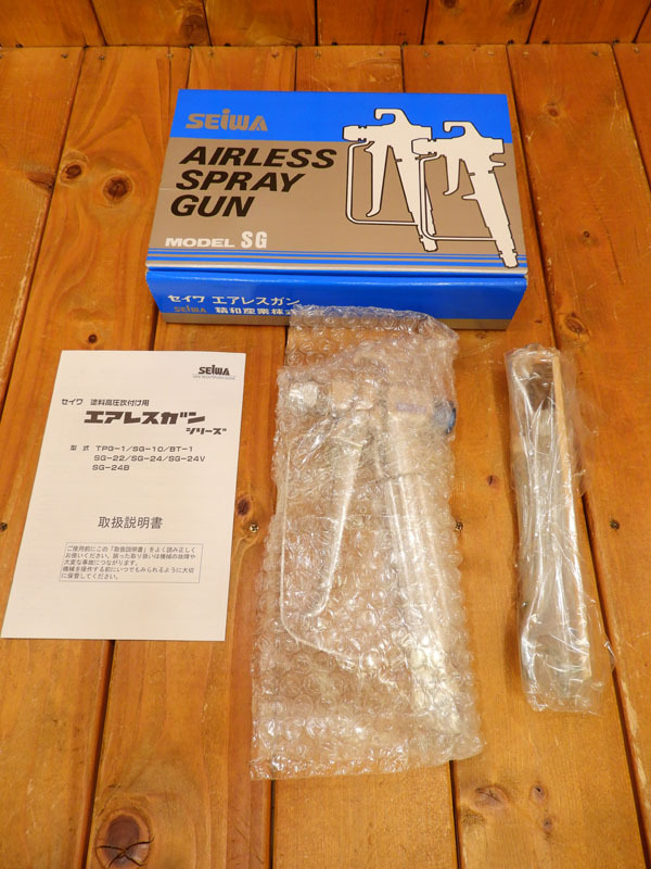 Yahoo!オークション - エアレススプレーガン SEIWA 精和産業 SG-24B 20...