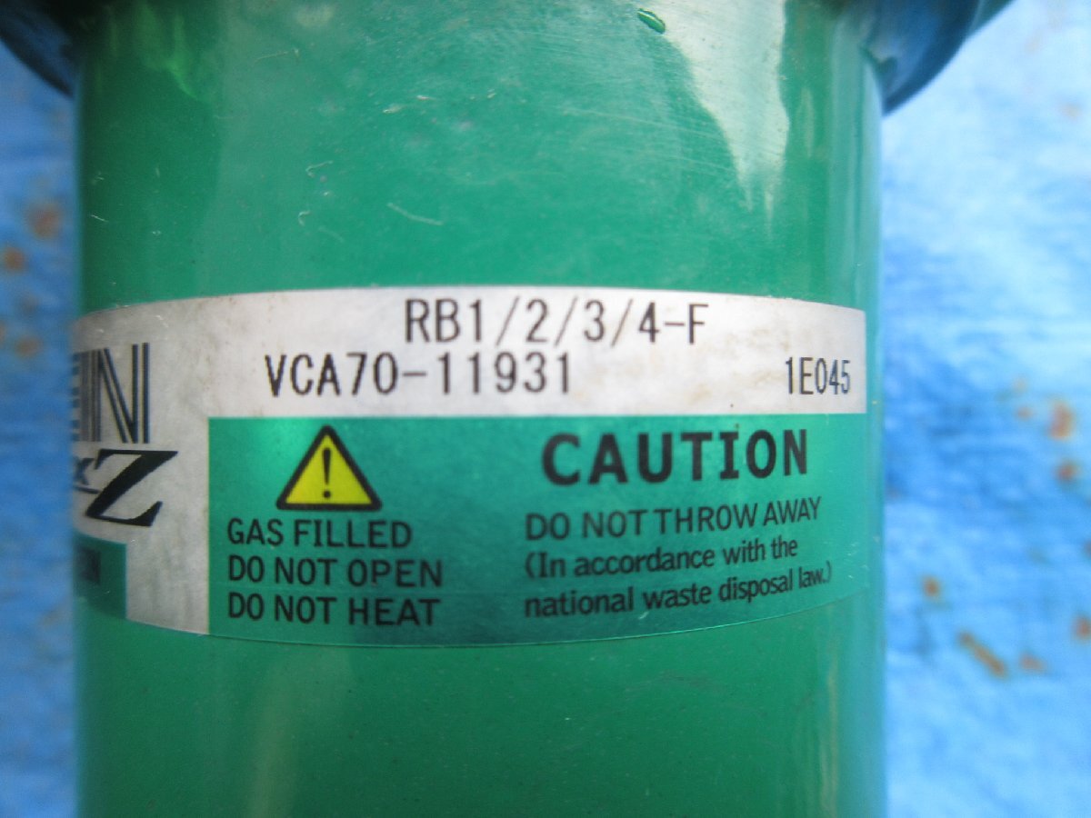 Yahoo!オークション - オデッセイ RB1系 テイン TEIN 車高調 F...