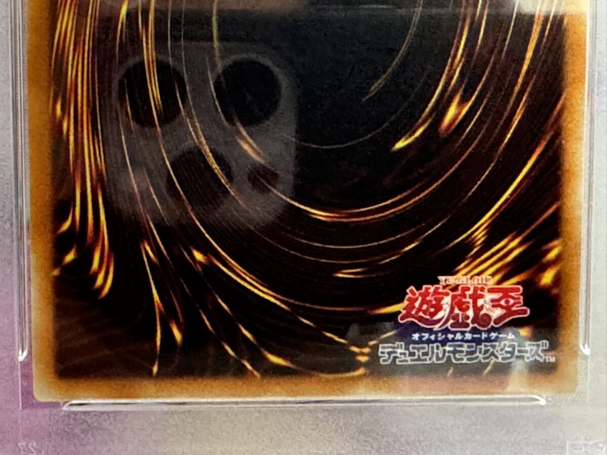 Yahoo!オークション - PSA10 マジシャンズ・ヴァルキリア 15AX-JPM15 ...