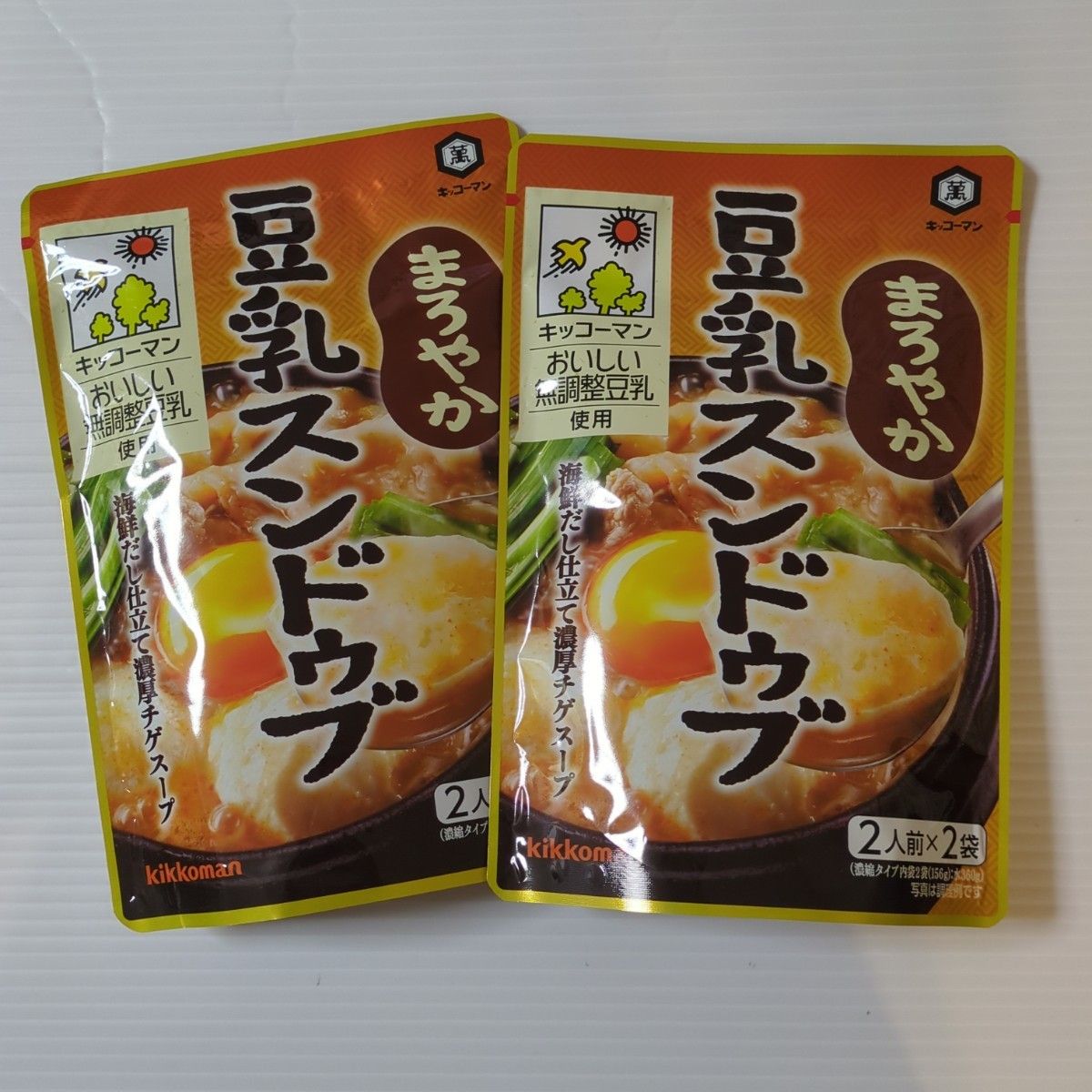 キッコーマン まろやか豆乳スンドゥブ 156g（78g×2袋入）｜Yahoo!フリマ（旧PayPayフリマ）