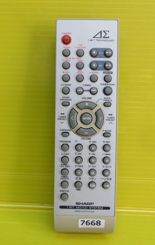 Yahoo!オークション - 即発送 TV-7668 SHARPオーディオ用リモコン RRM...
