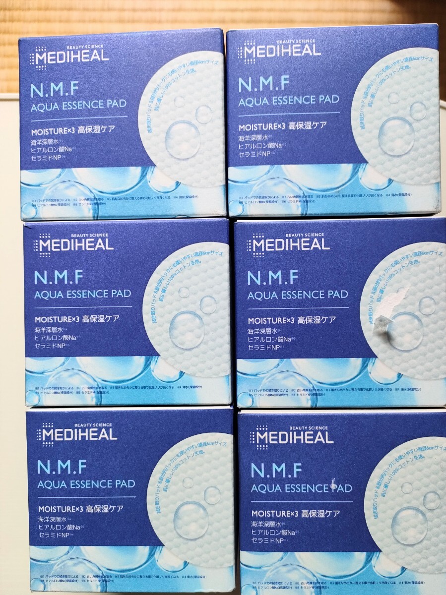 Yahoo!オークション - NMF アクアエッセンスパッド 6個セット 未使用品...