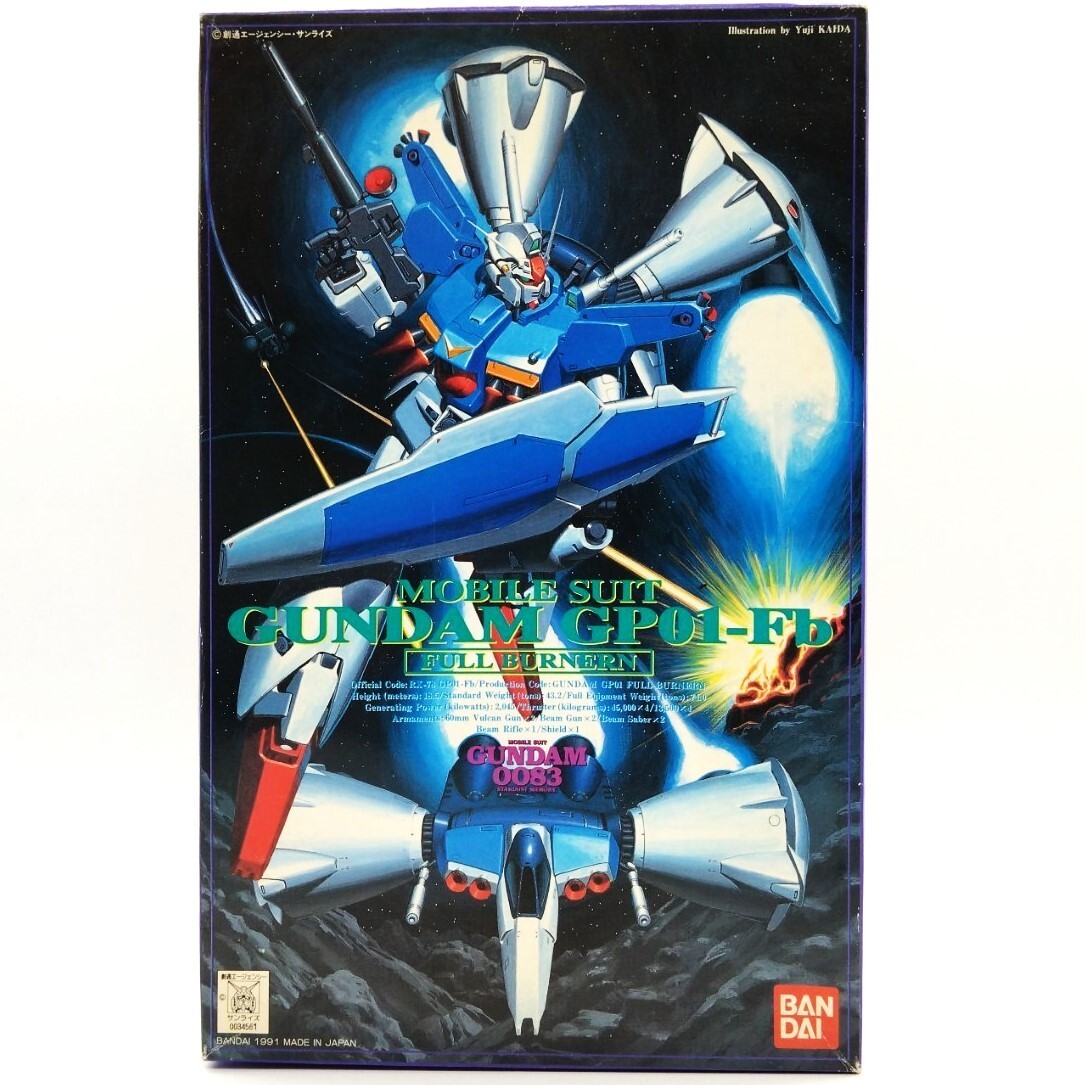 Yahoo!オークション - 同梱OK ④ ガンプラ ガンダム試作1号機 GP01 フ...