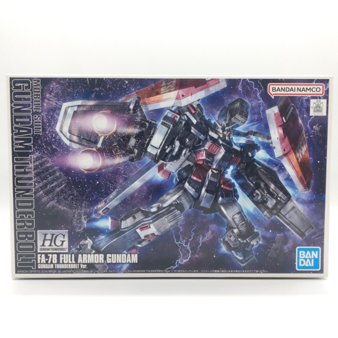 Yahoo!オークション - 同梱OK ① ガンプラ HG HGUC フルアーマーガンダ...