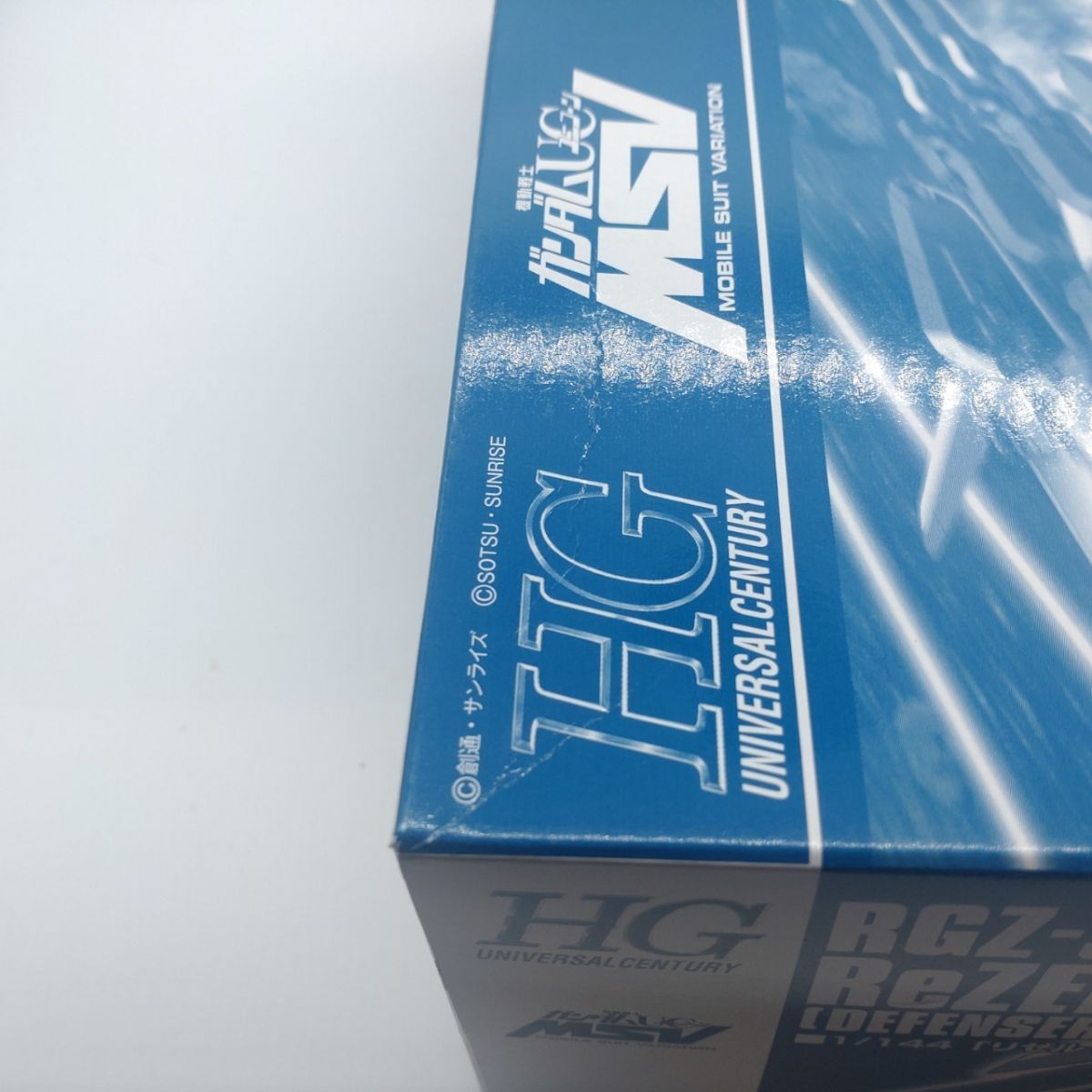 Yahoo!オークション - 同梱OK ⑧ ガンプラ HG HGUC リゼル ディフェンサ...