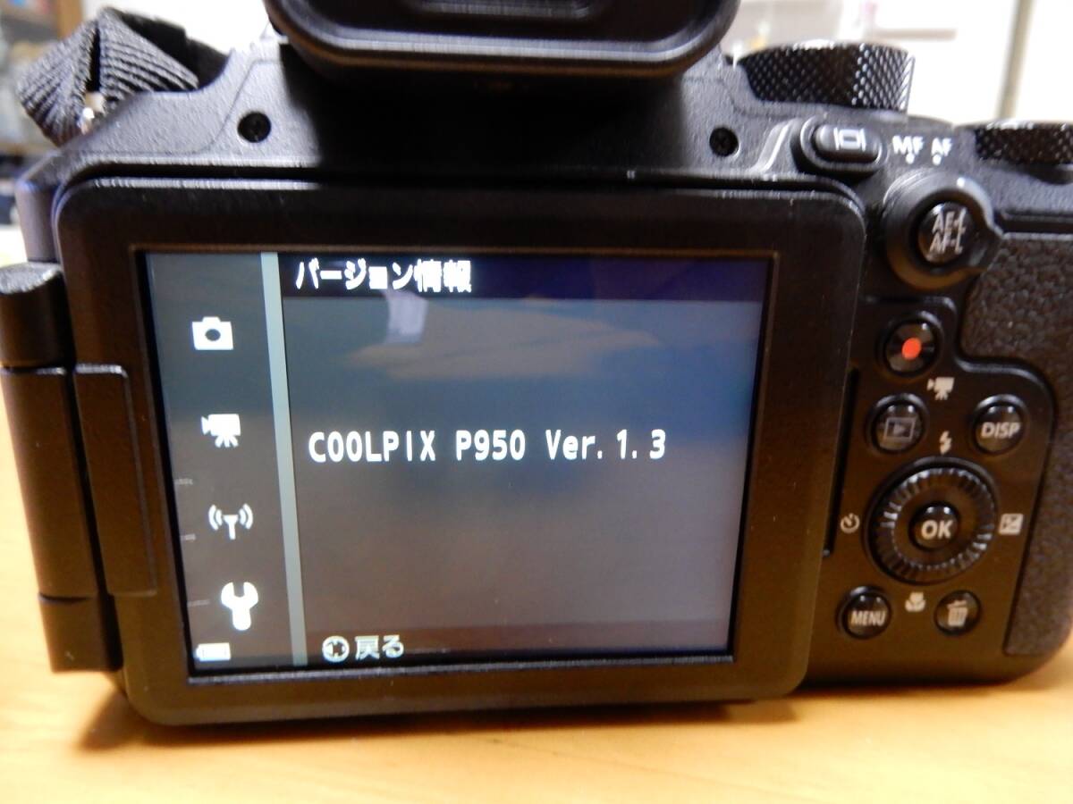 ニコン製 COOLPIX クールピクス P950 ほぼ未使用 ビックカメラ ニコン製 COOLPIX クールピクス P950 ほぼ未使用 ビックカメラ