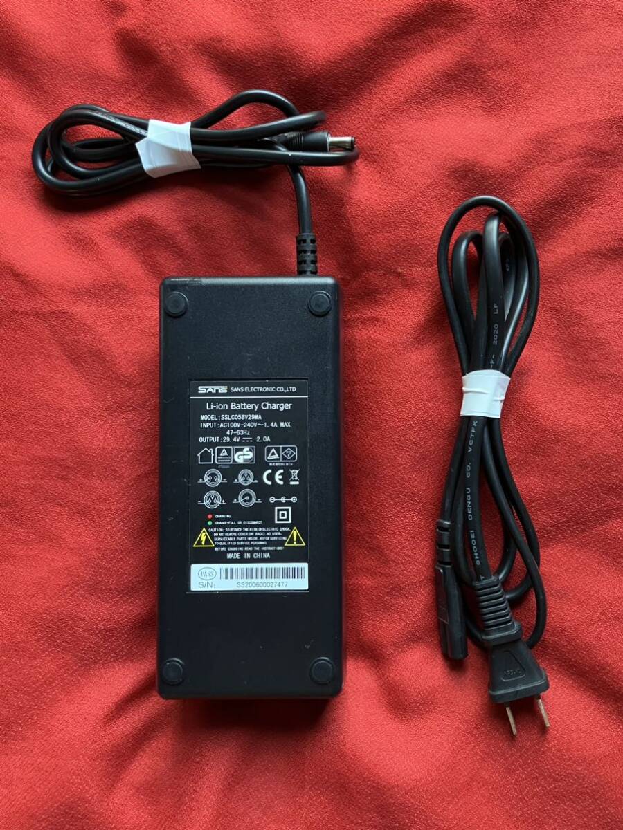 Yahoo!オークション - SANS Li-ion Battery Charger