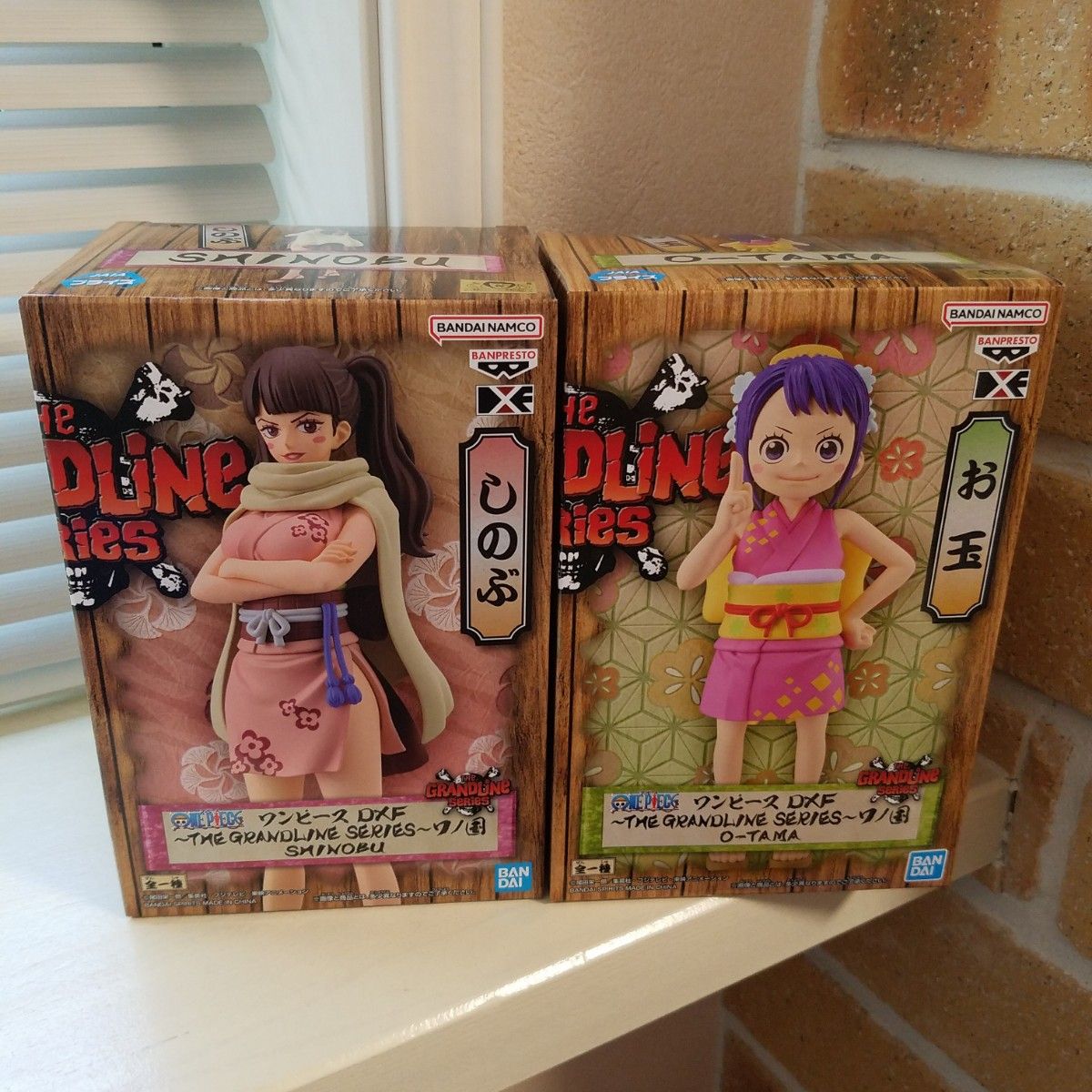 新品・未開封】ワンピース フィギュア まとめ売り 33点セット 新品・未開封】ワンピース フィギュア まとめ売り 33点セット
