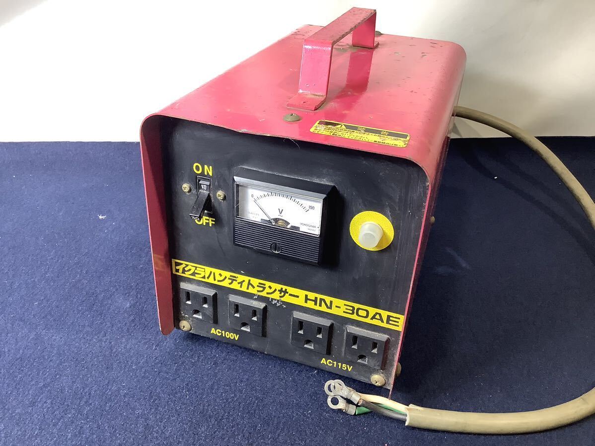 Yahoo!オークション - イクラ ハンディトランサー 変圧器 HN-30AE 3KVA...