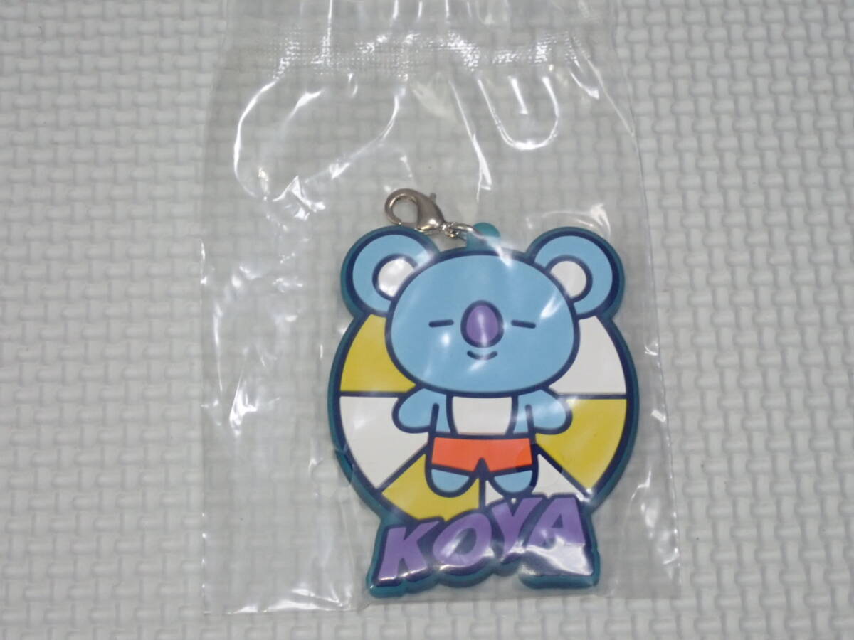 Yahoo!オークション - BTS BT21 一番くじ K賞 ラバーチャーム KOYA 新...