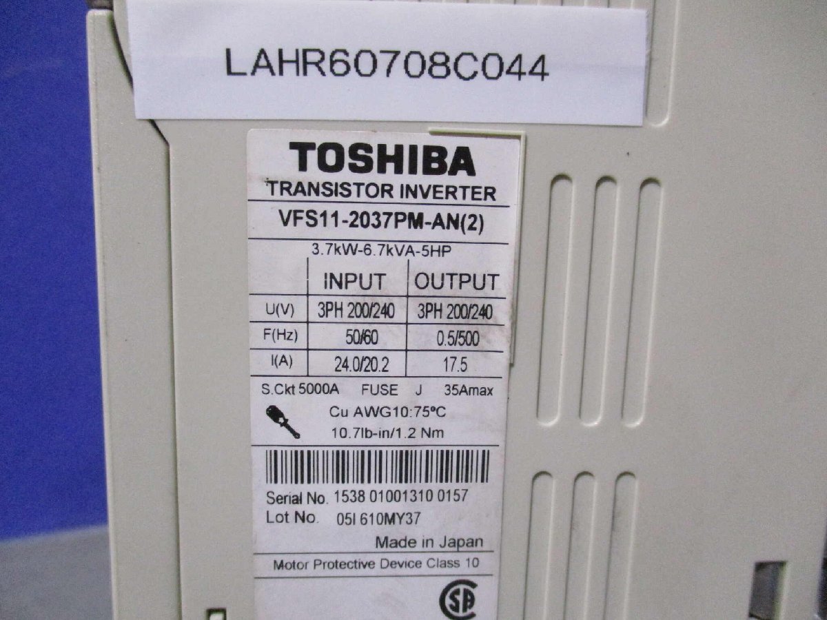Yahoo!オークション - 中古 TOSHIBA VF-S11 多機能.小形インバータ (LA...