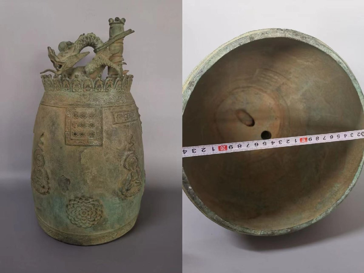 古びた蔵『清 家藏珍寶 古銅彫 冠帽耳香薰炉』極細工 銅器 置物 古びた蔵『清 家藏珍寶 古銅彫 冠帽耳香薰炉』極細工 銅器 置物