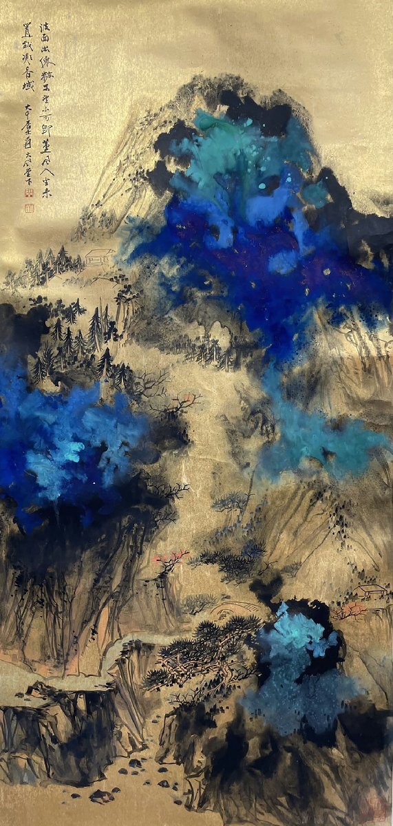 Yahoo!オークション - 渡鶴羽 P091中国古書画 張大千 溌墨山水 金箋紙...