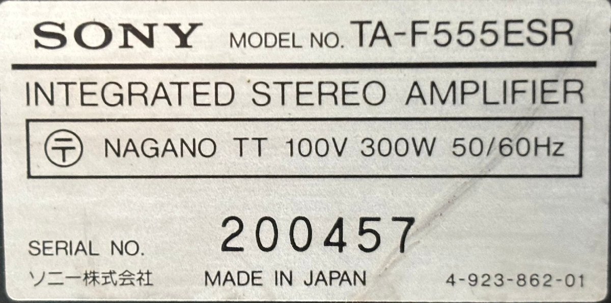 Yahoo!オークション - 2215 中古品 オーディオ機器 プリメインアンプ ...