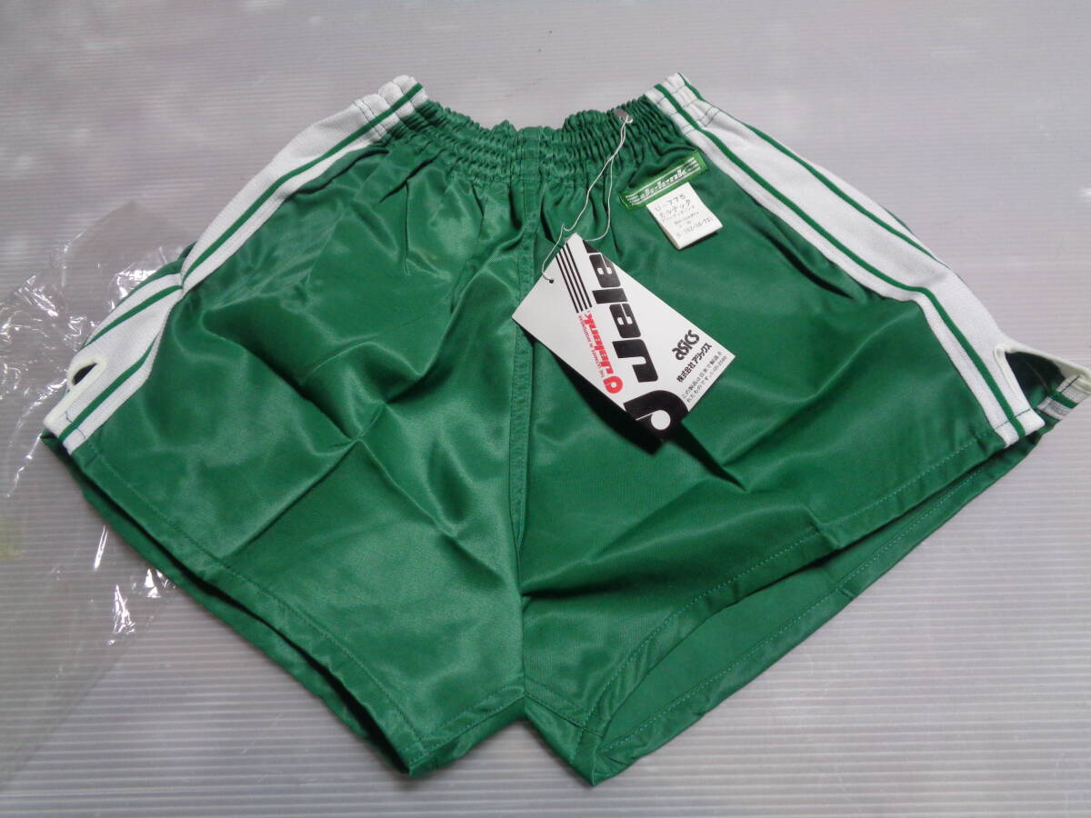 Yahoo!オークション - S 緑×白 U-775 カルナック jelenk ジェレンク ...