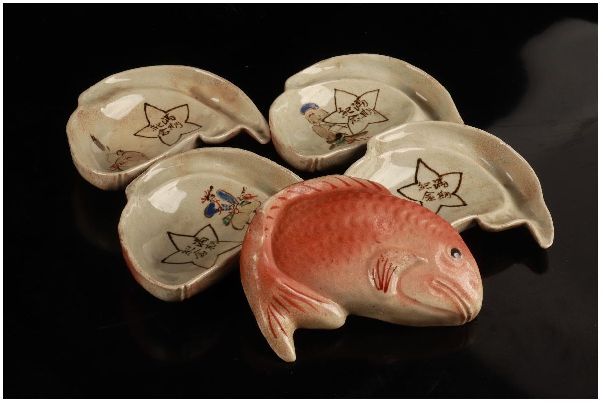 Yahoo!オークション - [URA]在銘/色絵絵変鯛形向付5客/5-6-82 (検索)骨...