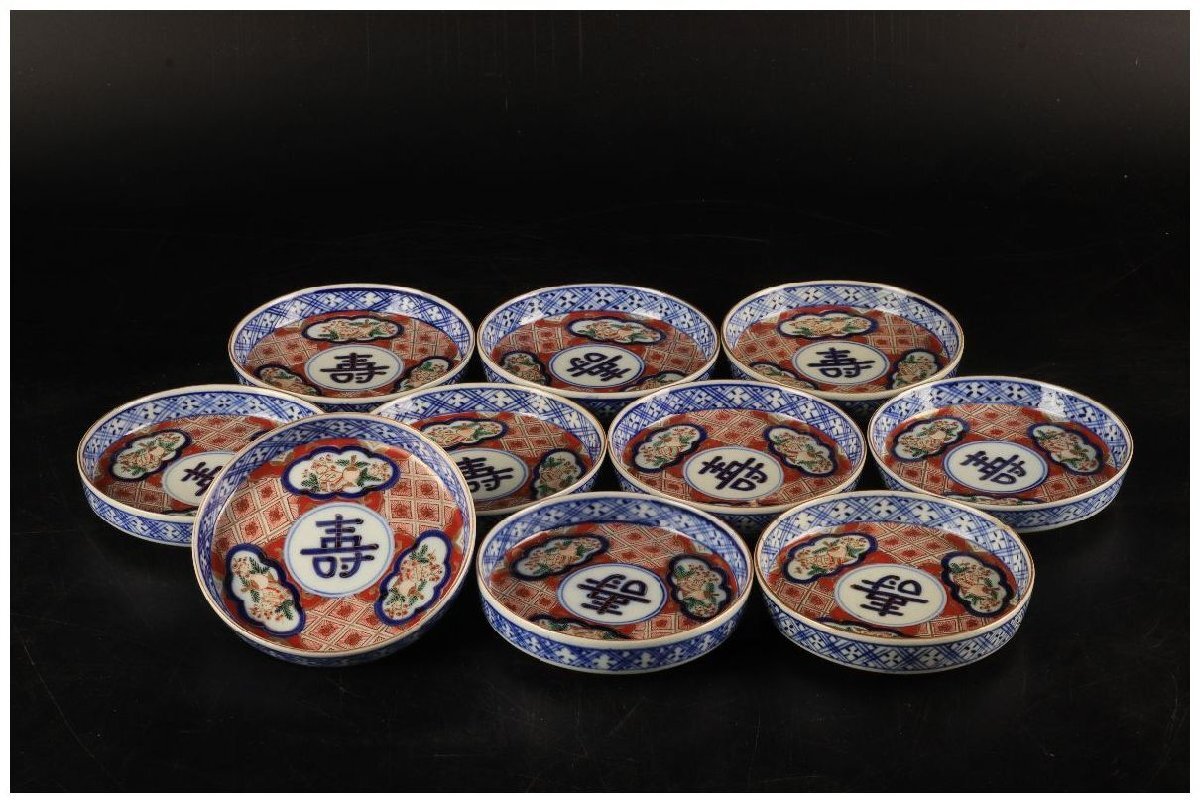 URA 染付色絵金彩梅松寿字文皿10客/5-7-56 検索 骨董/皿/小皿/盛皿/小鉢/角皿/銘々皿/割烹/和食(色絵磁器)｜売買されたオークション情報、yahooの商品情報をアーカイブ公開 ...