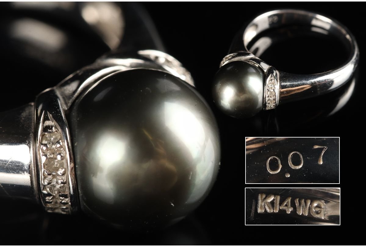 URA K14WG/D0.07ct/ブラックパールリング/10.05mm玉/5.38g/18号/4-7-172 検索 骨董/黒真珠/指輪/真珠/ゴールド/ダイヤモンド/ダイヤ(黒蝶（くろちょう ...