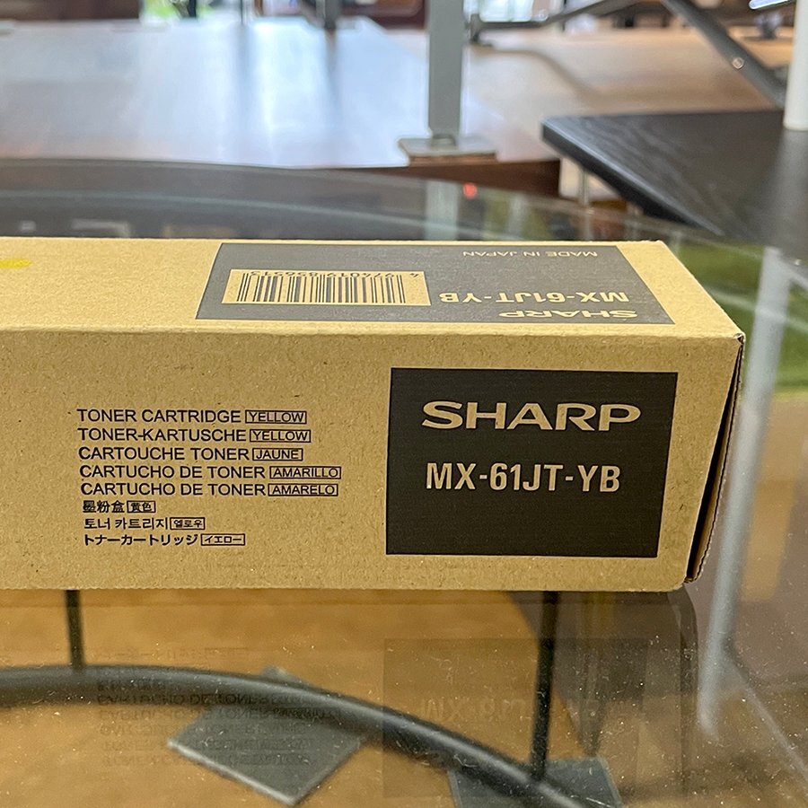 Yahoo!オークション - SHARP シャープ 純正 トナーカートリッジ MX-61J...