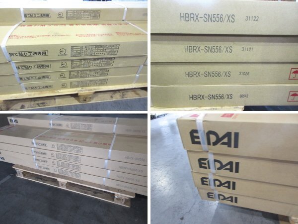 Yahoo!オークション - 未使用品 EIDAI/永大産業 エコメッセージ 直張...