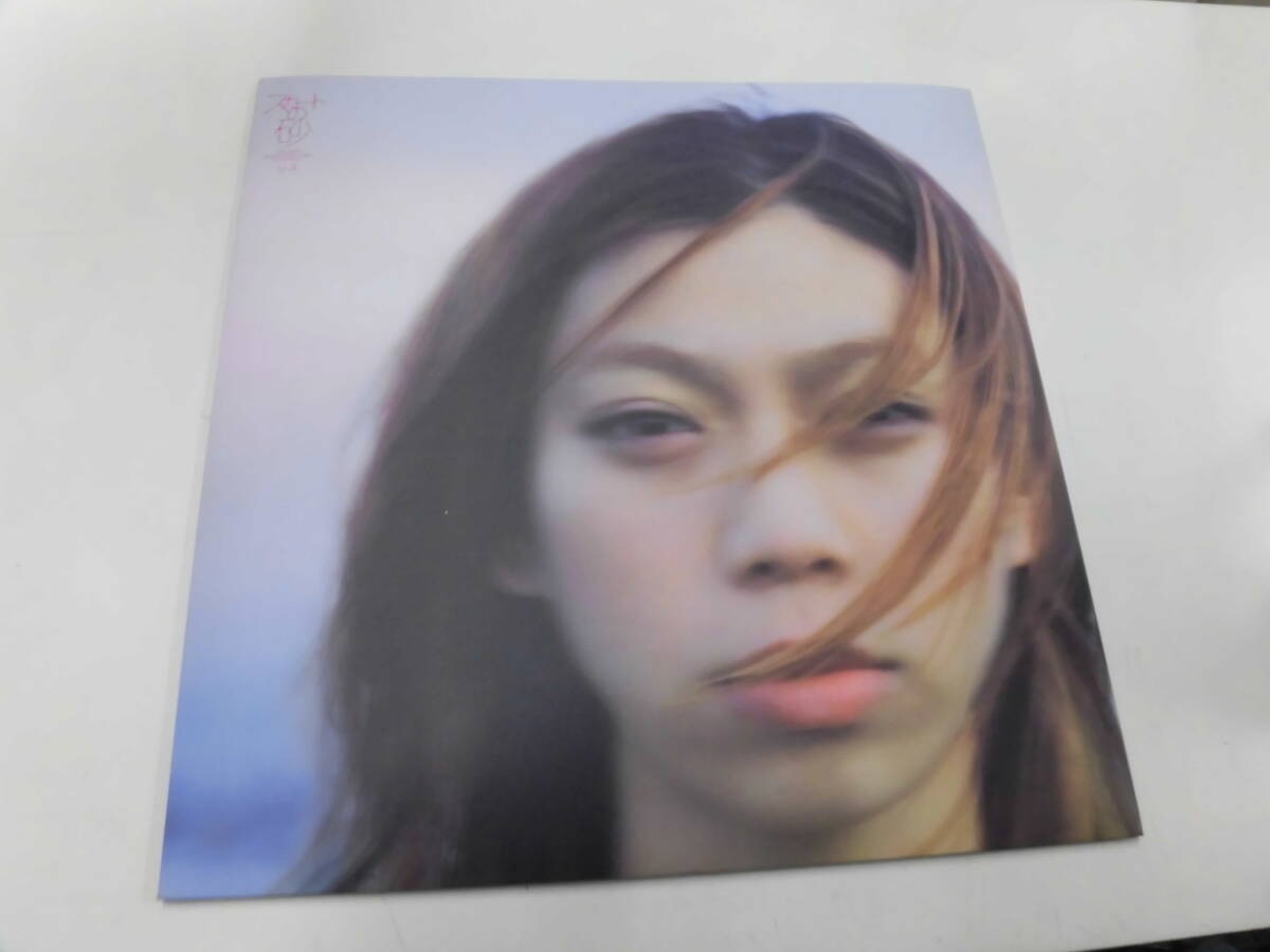 Yahoo!オークション - 12LP UA/スカートの砂