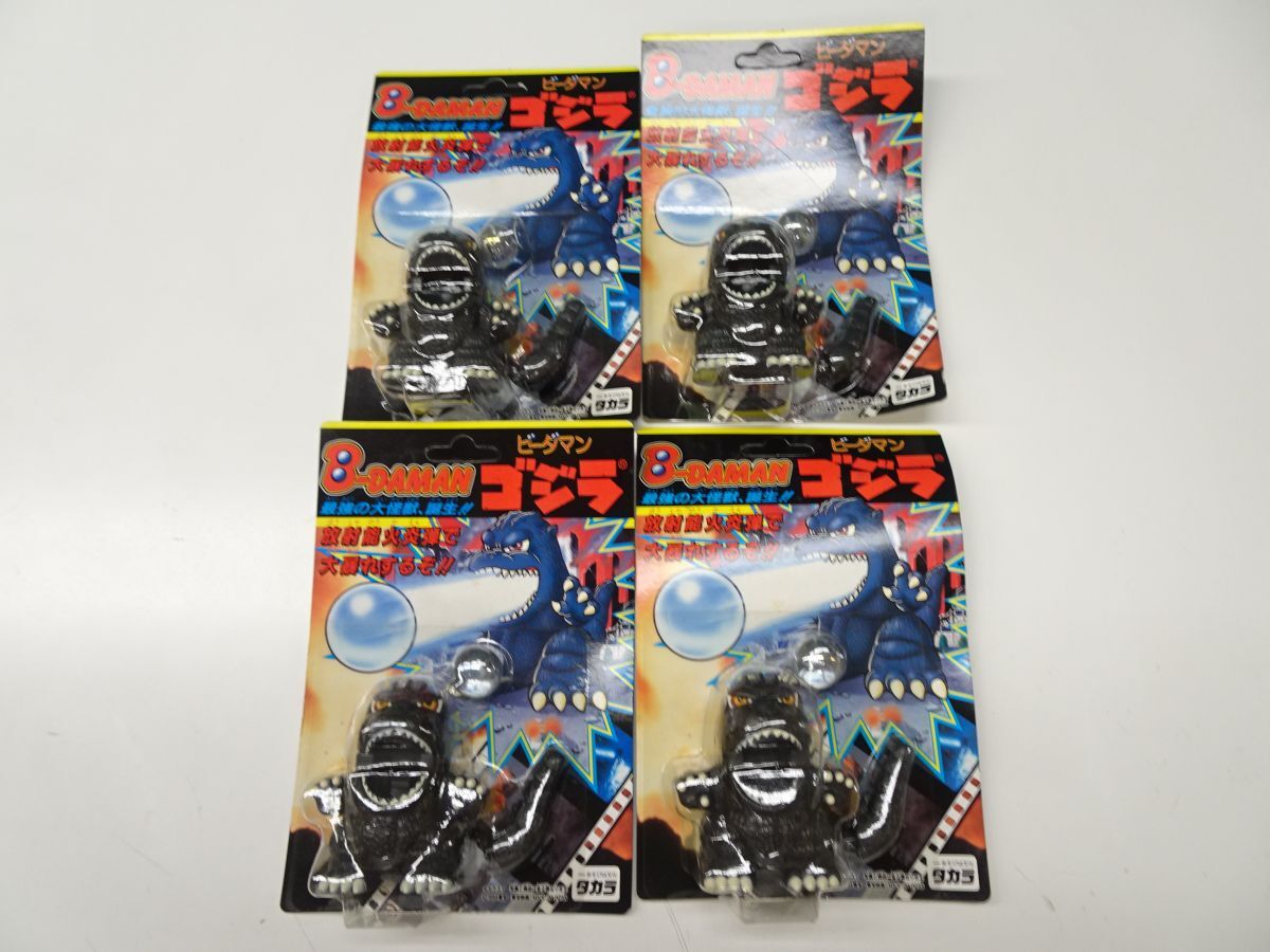 Yahoo!オークション - #k60【梱60】タカラ ビーダマン ゴジラ 4点セッ...