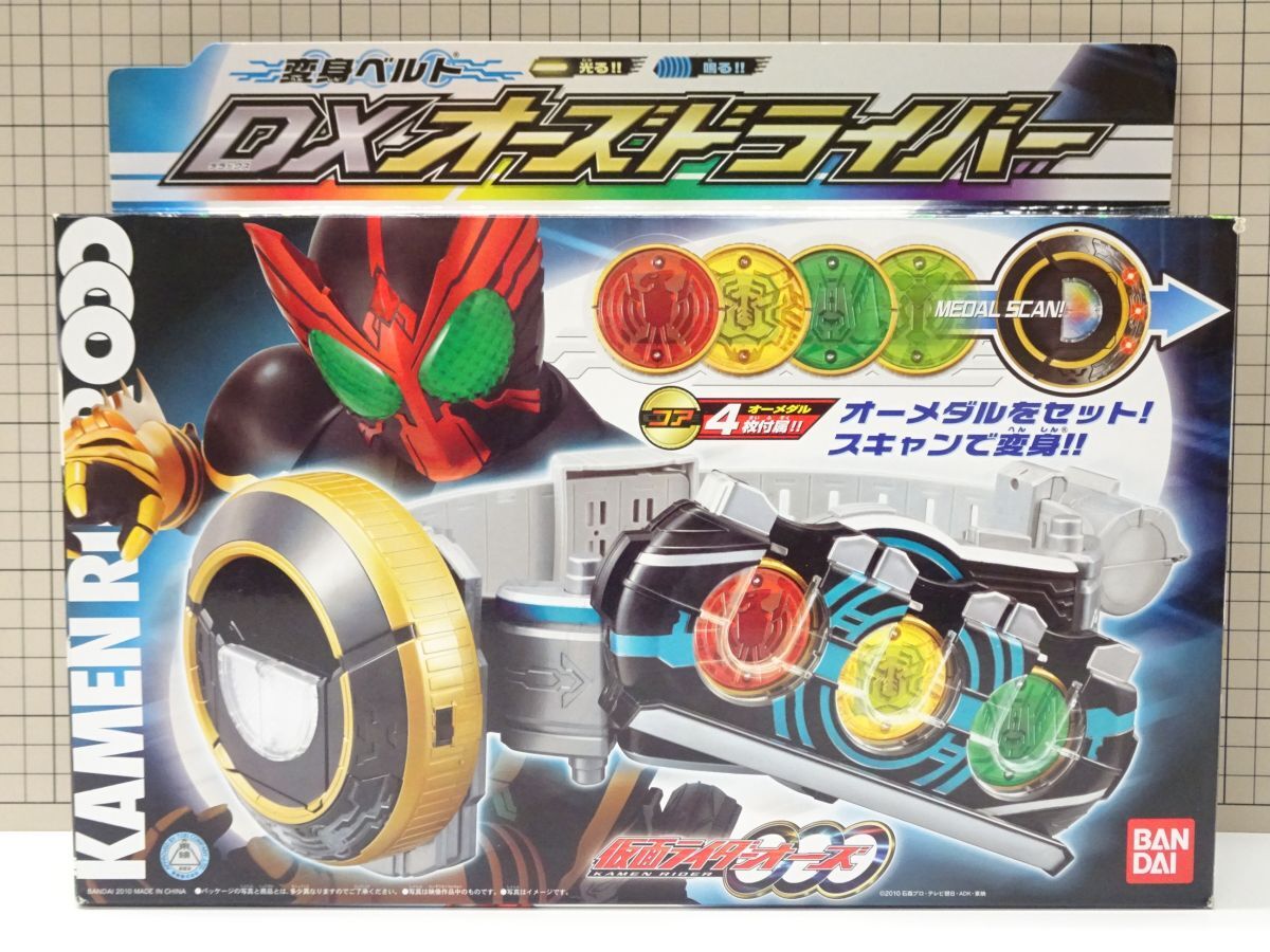 Yahoo!オークション - #k37【梱100】バンダイ 仮面ライダーオーズ DXオ...