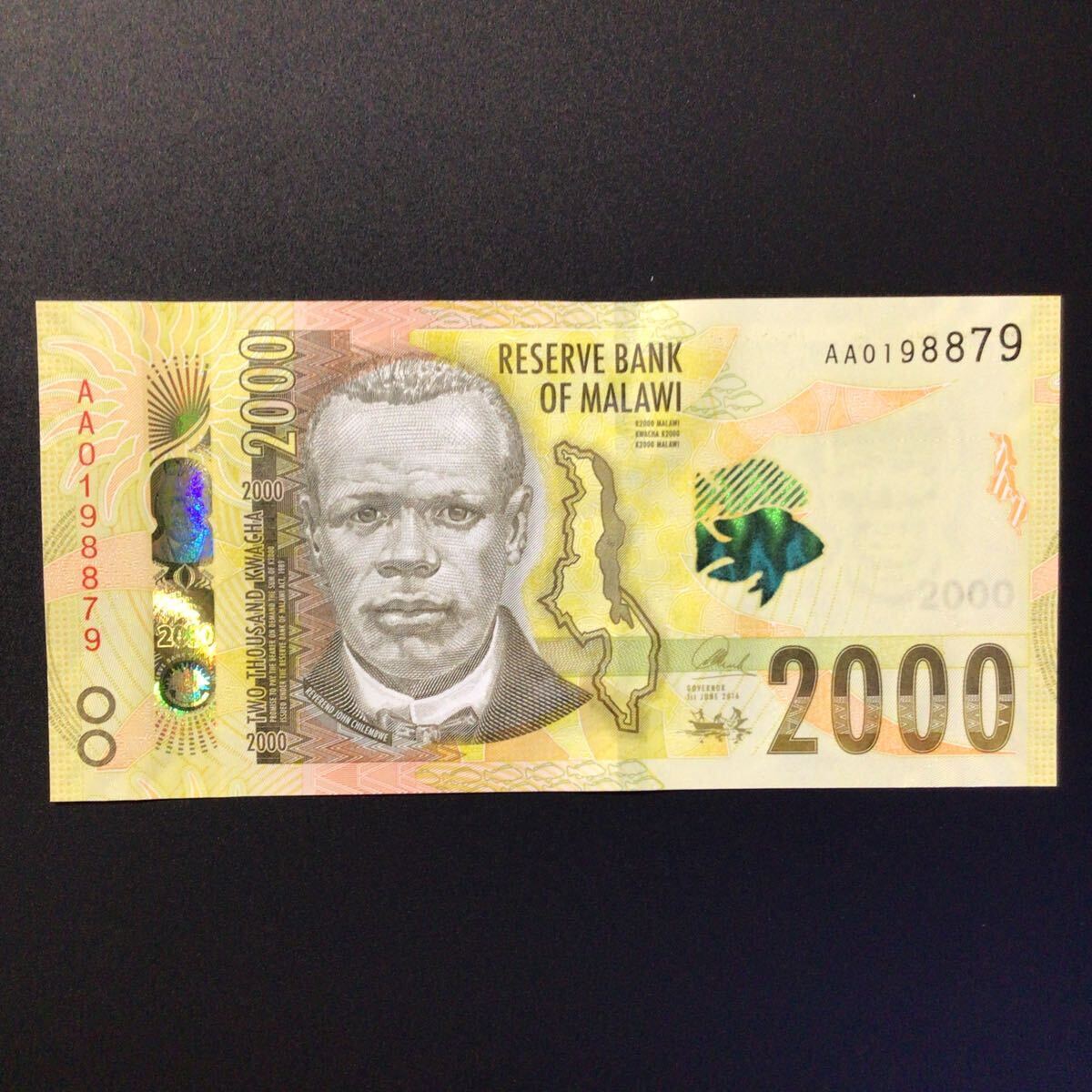 Yahoo!オークション - World Paper Money MALAWI 2000 Kwacha【2016】