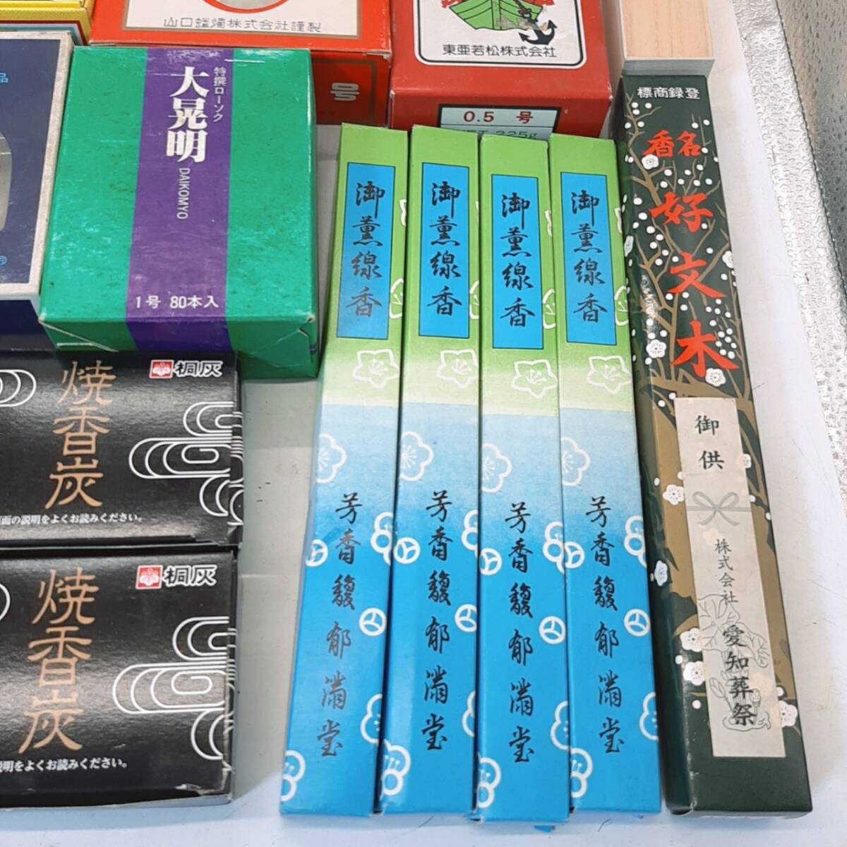 Yahoo!オークション - c152 仏具 線香 ろうそく まとめ 大量 長期保管...
