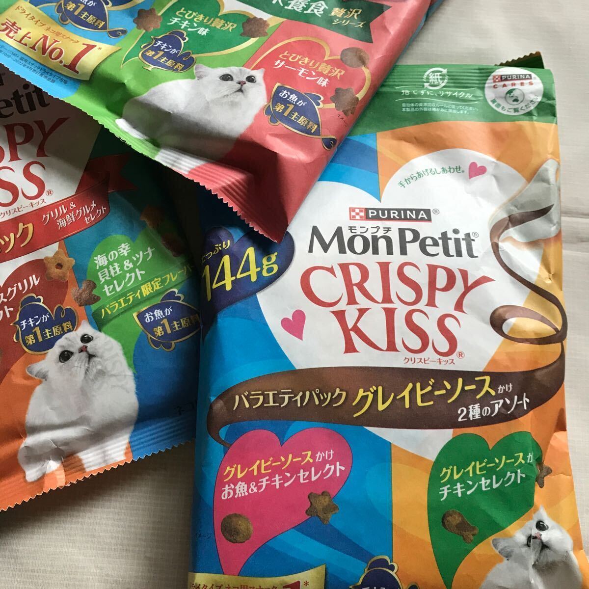 Yahoo!オークション - モンプチ クリスピーキッス 144g×2+126g ツナ&...