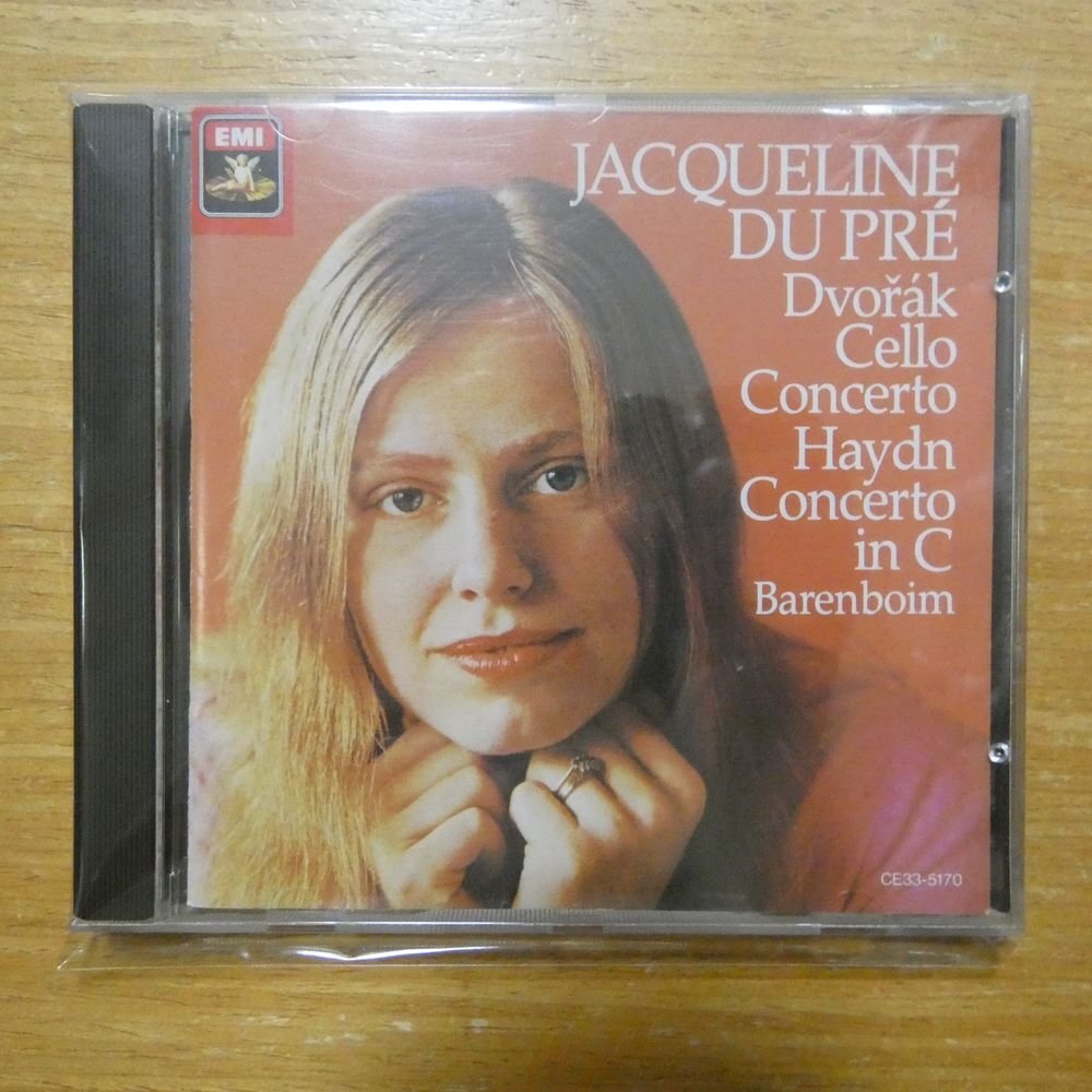 Yahoo!オークション - 4988006620612 【CD/EMI初期/3300円】デュ・プレ...