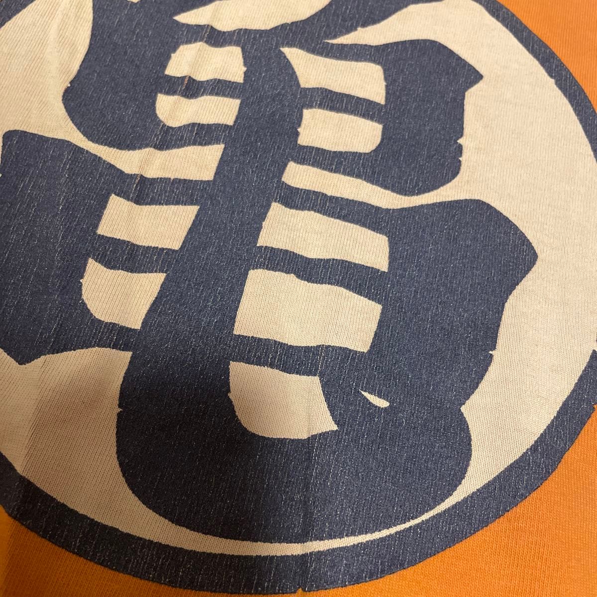 ドラゴンボール 亀仙人 半袖Tシャツ 鳥山明|Yahoo!フリマ(旧 ドラゴンボール 亀仙人 半袖Tシャツ 鳥山明|Yahoo!フリマ(旧