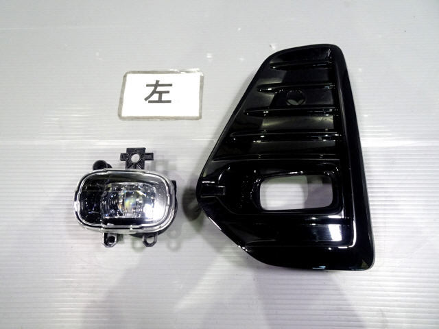 キックス 6AA-RP15 左 フォグ ランプ ライト 26150-8990D LED キックス 6AA-RP15 左 フォグ ランプ ライト 26150-8990D LED