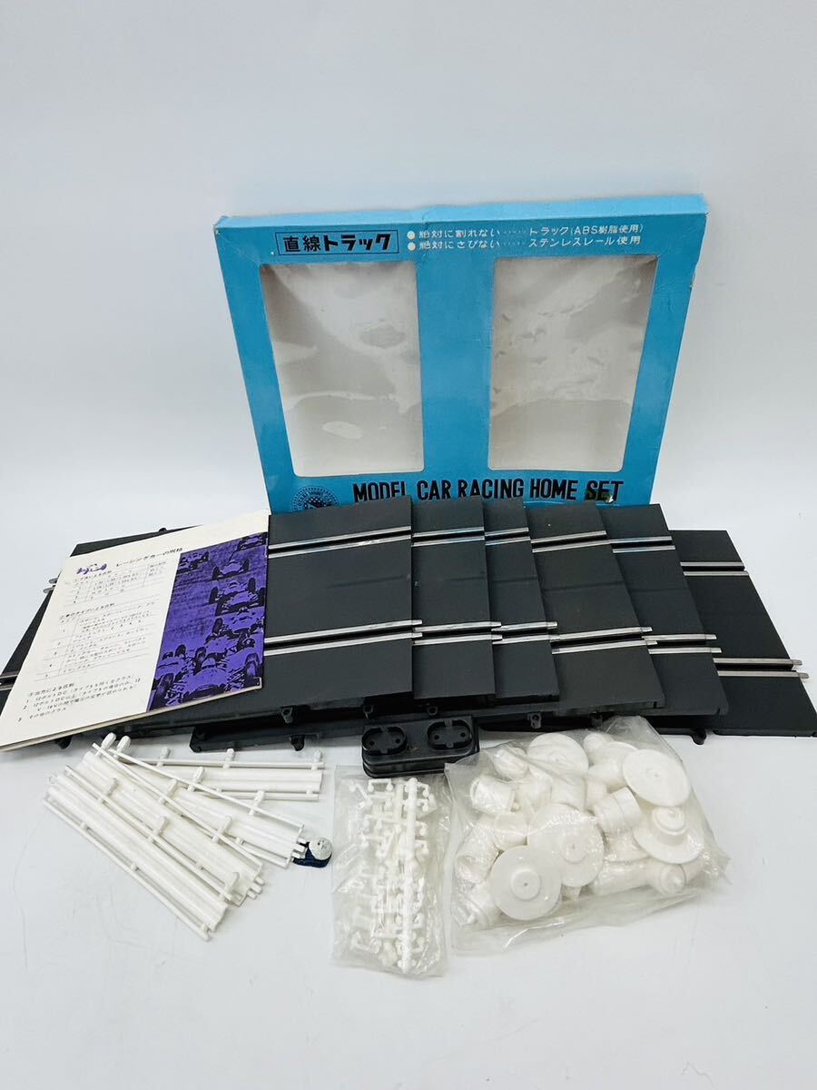 Yahoo!オークション - A767 大滝 オオタキ OTAKI モデルカー レーシン...