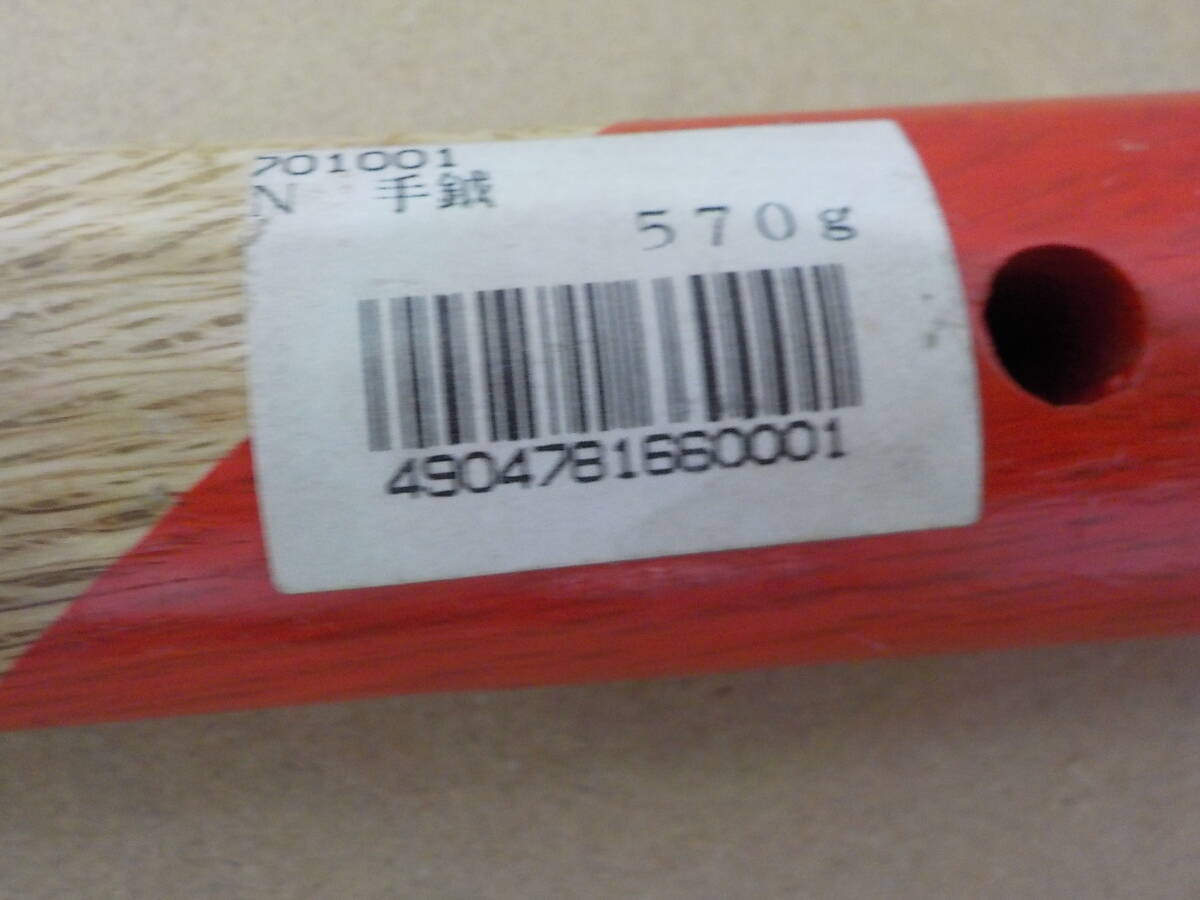 Yahoo!オークション - d443 手斧570g オノ デットストック