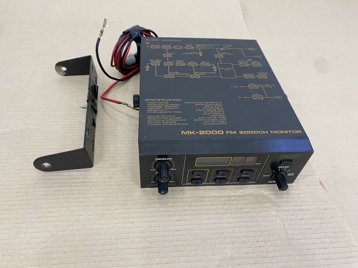 Yahoo!オークション - MICKEY MK-2000 FM 2000CH MONITOR アマチュア無...