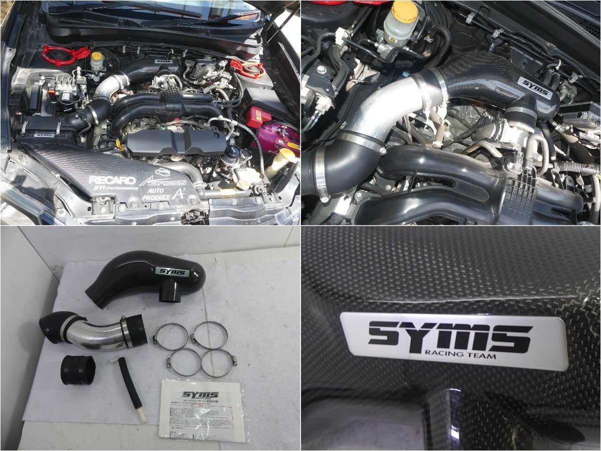 Yahoo!オークション - A4496 E スバル SYMS シムス フローサクションボ...