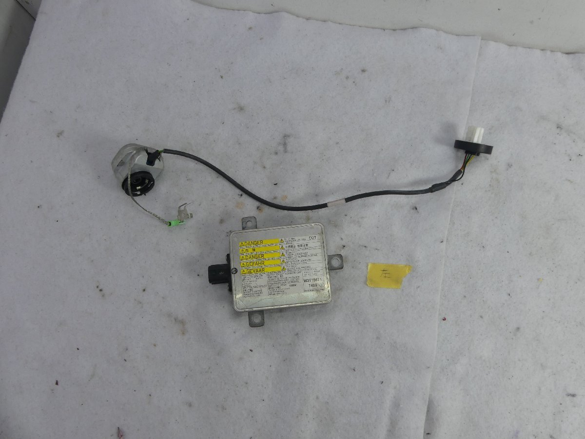 Yahoo!オークション - A4543 B マツダ MPV LY3P 23T 純正 ヘッドライト...