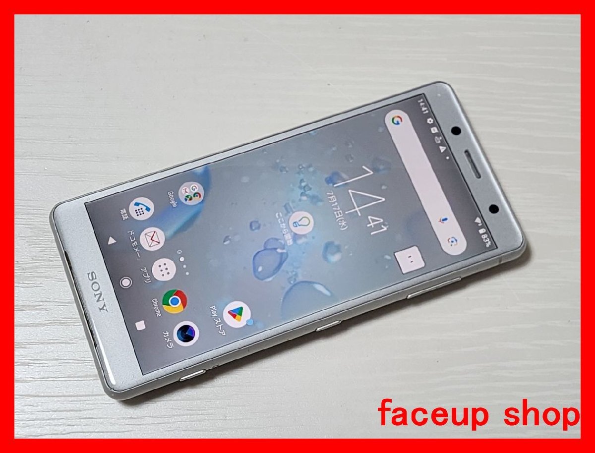 Yahoo!オークション - 【42627WM】 完動品 docomo SO-05K SONY Xperia...