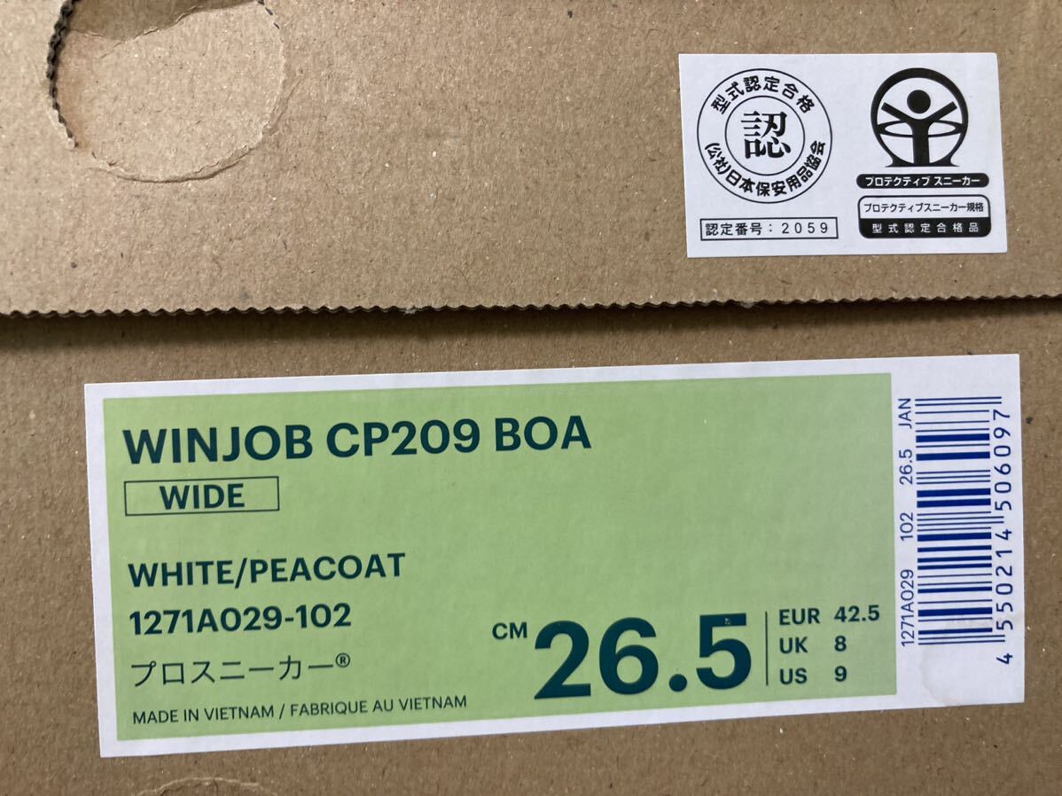 Yahoo!オークション - asics/アシックス 安全靴/ウィンジョブ CP209 B...