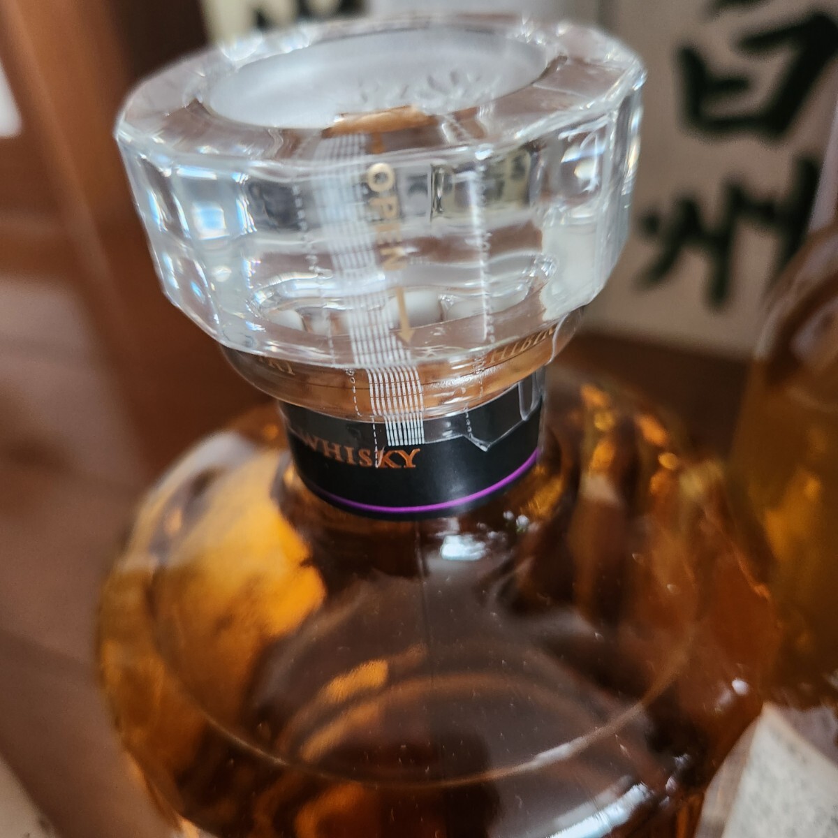 Yahoo!オークション - 4本セット/新品/未開封【山崎 白州 響 知多 カー...