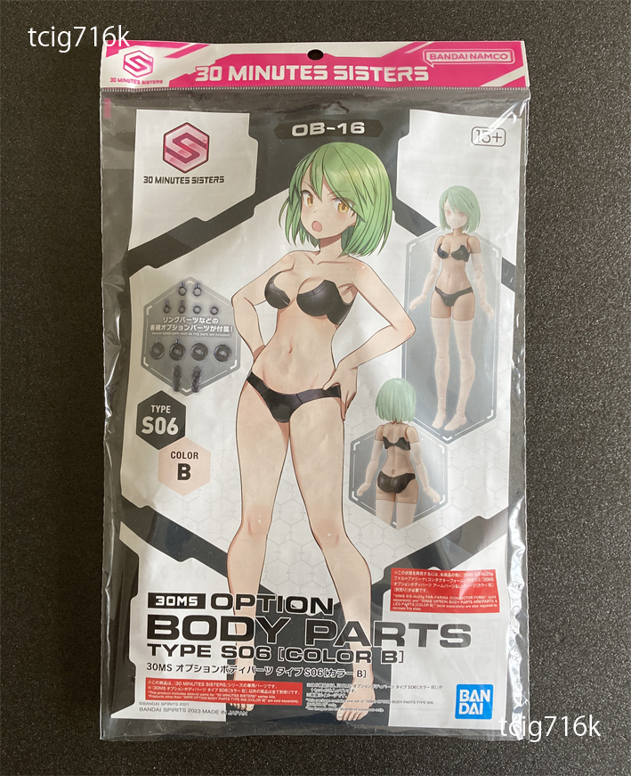 Yahoo!オークション - 即決 30MS OB-16 オプションボディパーツ タイプ...