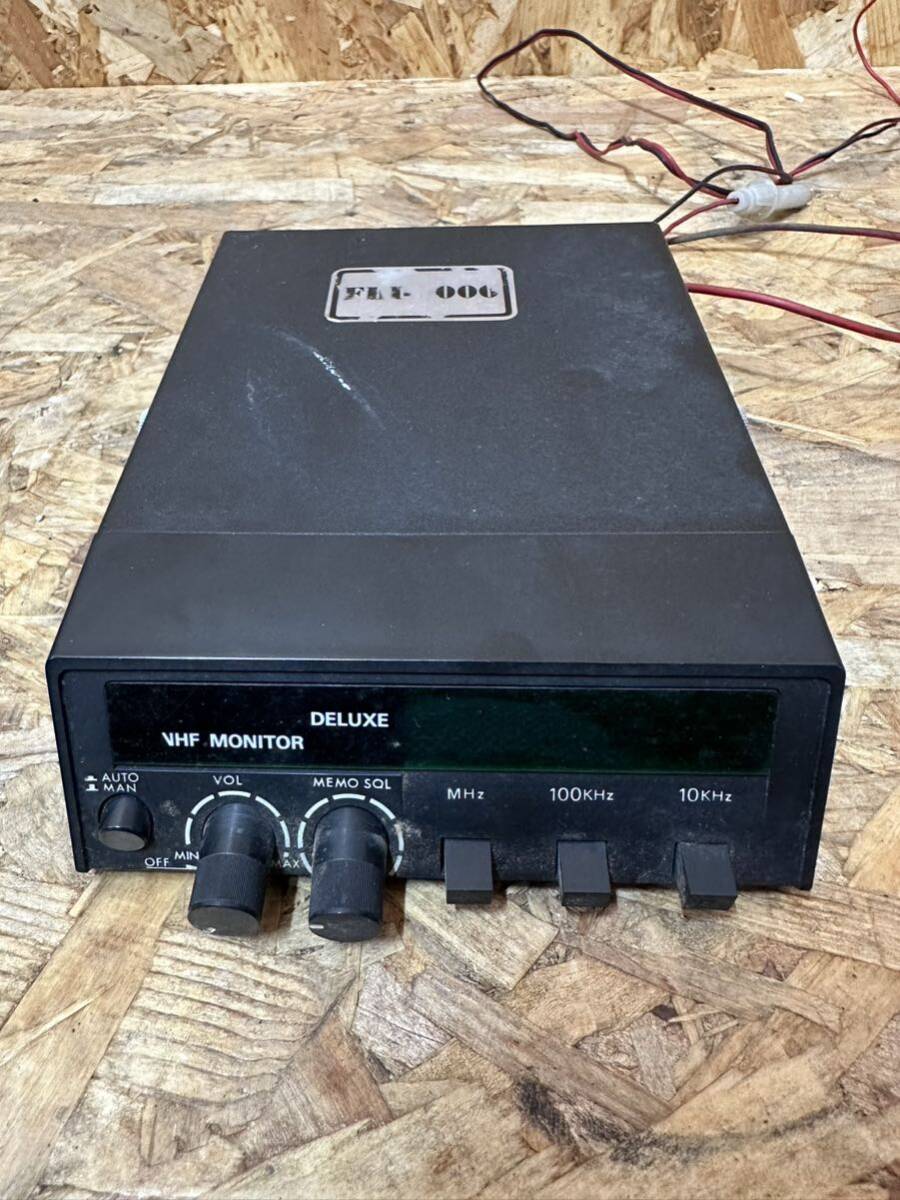Yahoo!オークション - FBI-1000 DELUXE VHF MONITOR VHF受信機