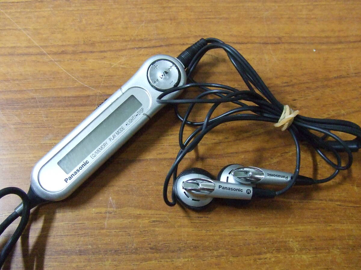 Yahoo!オークション - j790 Panasonic/パナソニック ポータブルMDプレ...