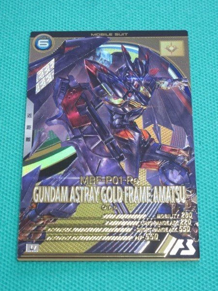 Yahoo!オークション - 『アーセナルベース』 UT03-030 U ガンダムアス...