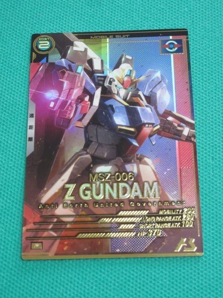 Yahoo!オークション - 『アーセナルベース』 UT03-008 P Zガンダム ②