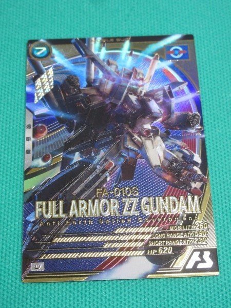 Yahoo!オークション - 『アーセナルベース』 UT03-009 U フルアーマーZ...