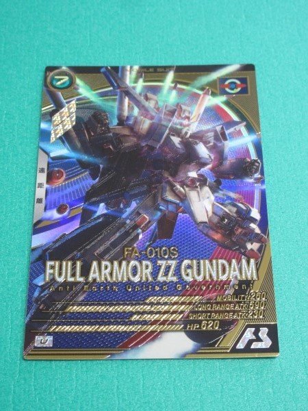 Yahoo!オークション - 『アーセナルベース』 UT03-009 U フルアーマーZ...